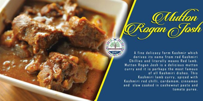 Mutton Rogan Josh – BNG Hotel Management Institute